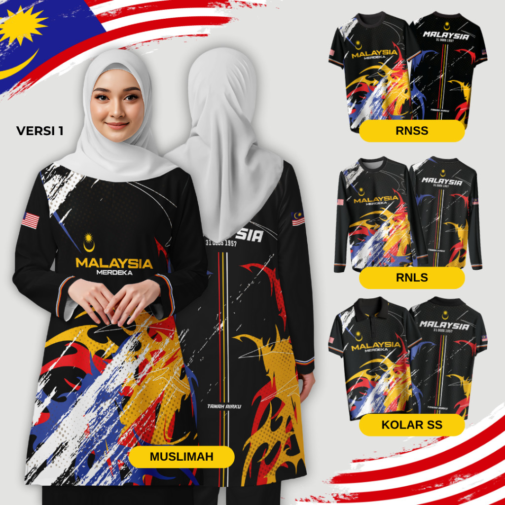 [Free Custom Name Number] Merdeka 68 Tahun 2025 Sublimation Tshirt ...