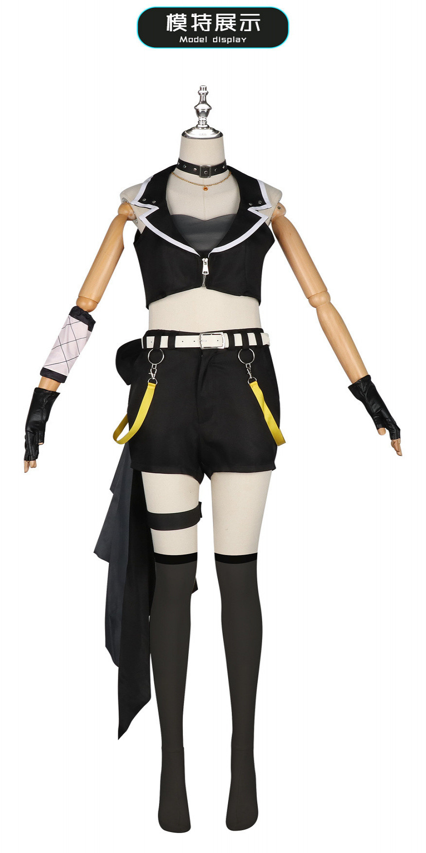 Blue Archive Cosplay Outfit - Okusora Ayane Kuromi Serika Idol Sweet ...