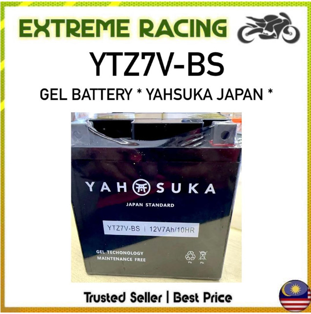 YTZ7V-BS YTZ7V BS YTZ7 V BS Gel Battery 12V7AH Bateri Yahsuka Japan ...