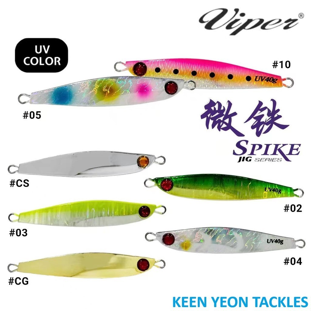 VIPER SPIKE UV SERIES FISHING JIG (UV COLOR) | Shopee Malaysia