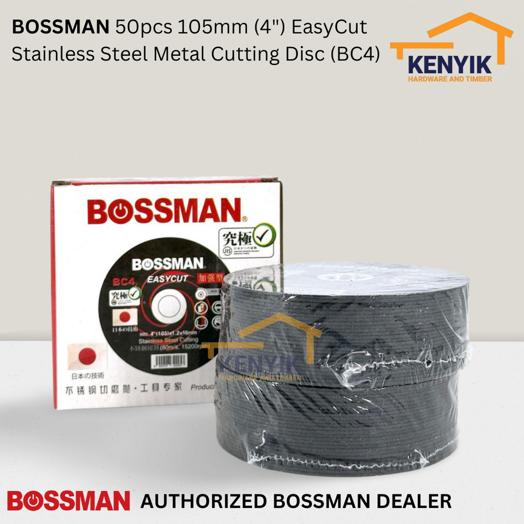 BOSSMAN 50pcs 105mm (4") EasyCut Stainless Steel Metal Cutting Disc ...