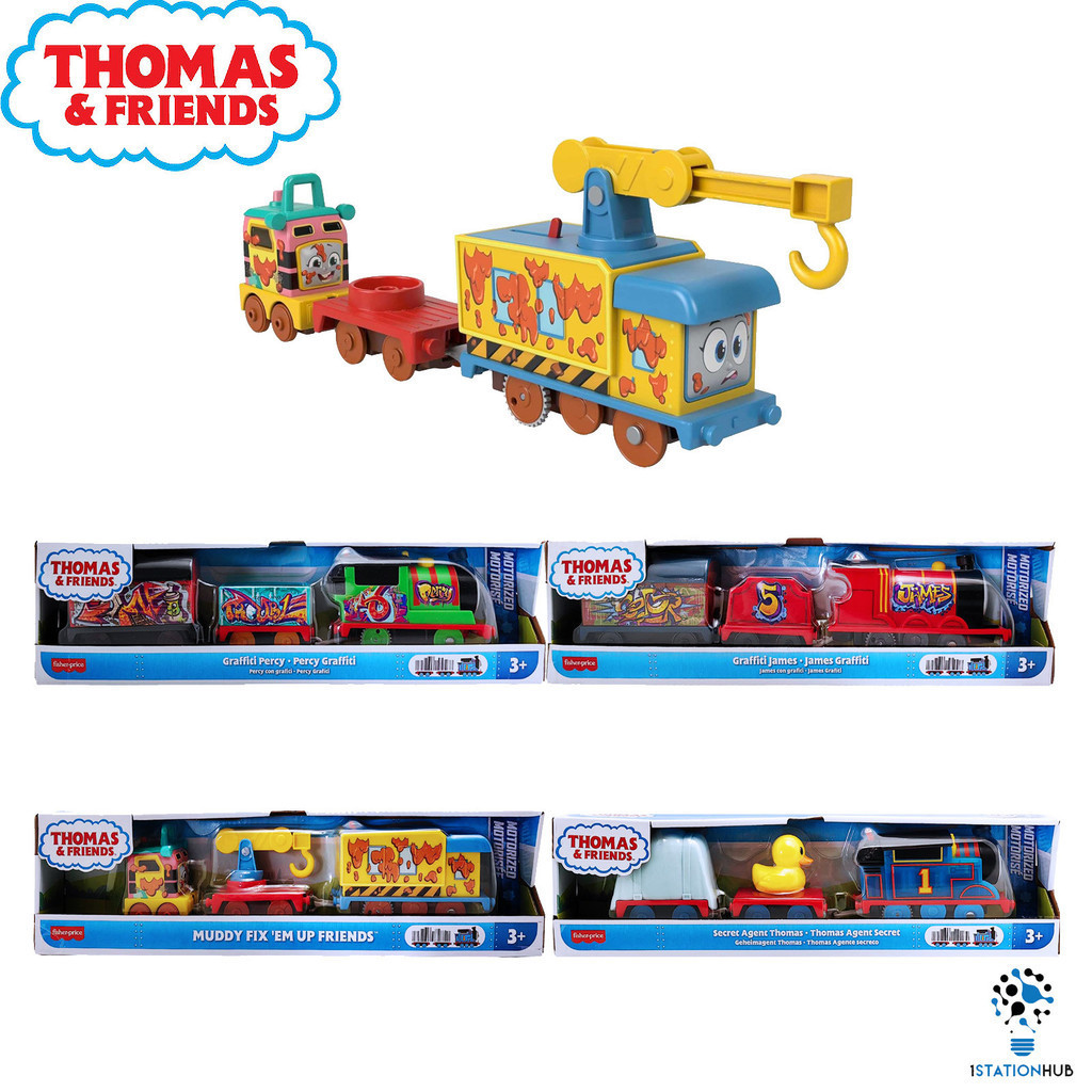 Thomas & Friends Motorized Greatest Moments Train Toys | Kids Children ...