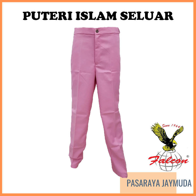 FALCON UNIFORM 211 PANTS KOKURIKULUM SEKOLAH SELUAR PUTERI ISLAM PINK ...