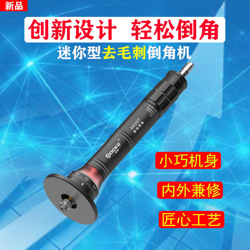 Three-year Warranty Deburring Mini Pneumatic Chamfering Machine Arc ...