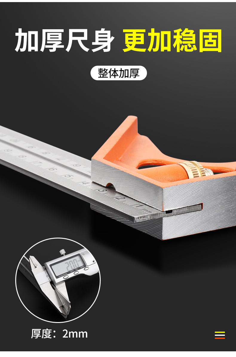multifunctional stainless steel combined protractor-ruler/mobile module ...