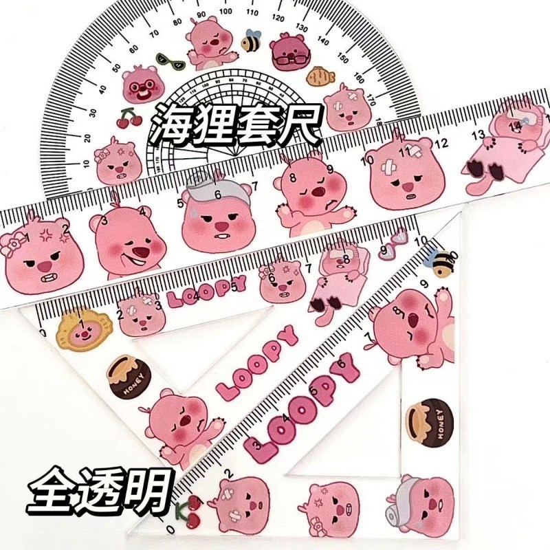 4Pcs/Set Ruler Kuromi KT School Supplies Transparent Acrylic Ruler ...