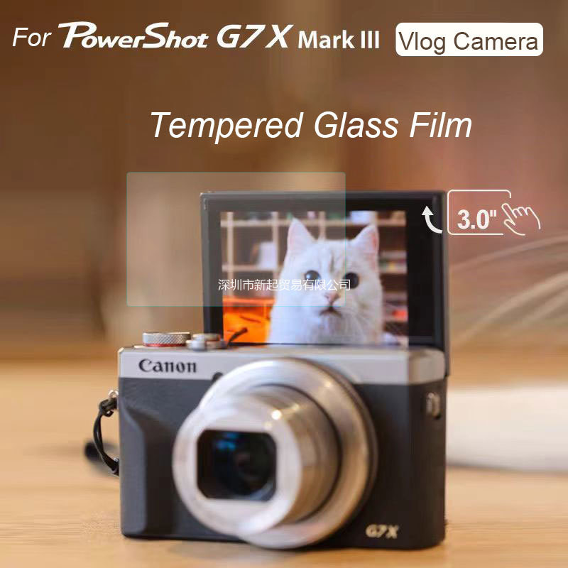 For Canon PowerShot G7X2 G7X3 Camera Screen Protector Tempered Glass ...