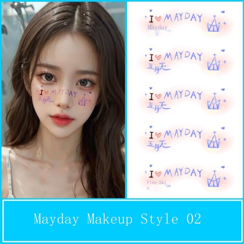 2024 Mayday Concert Tattoo Sticker Wrist and Face Sticker Ashin ...