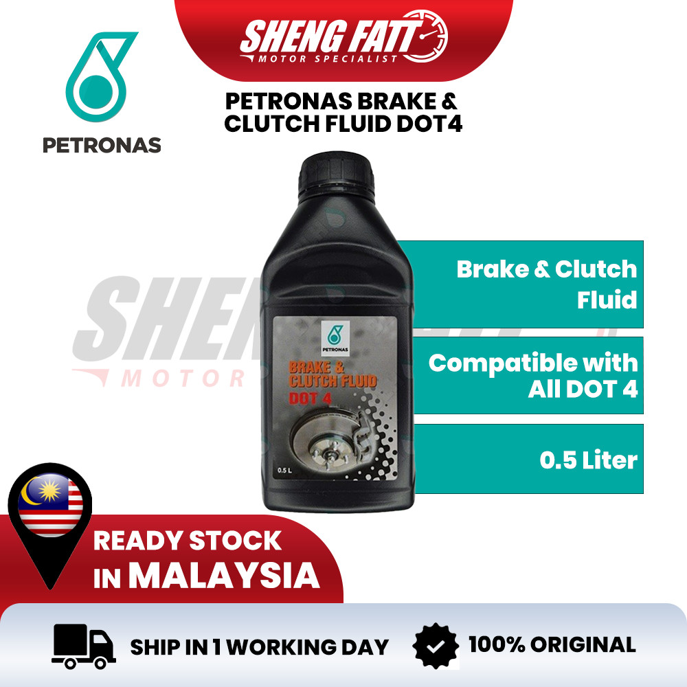 PETRONAS BRAKE FLUID DOT4 Compatible with All DOT 4 Brake Systems ...
