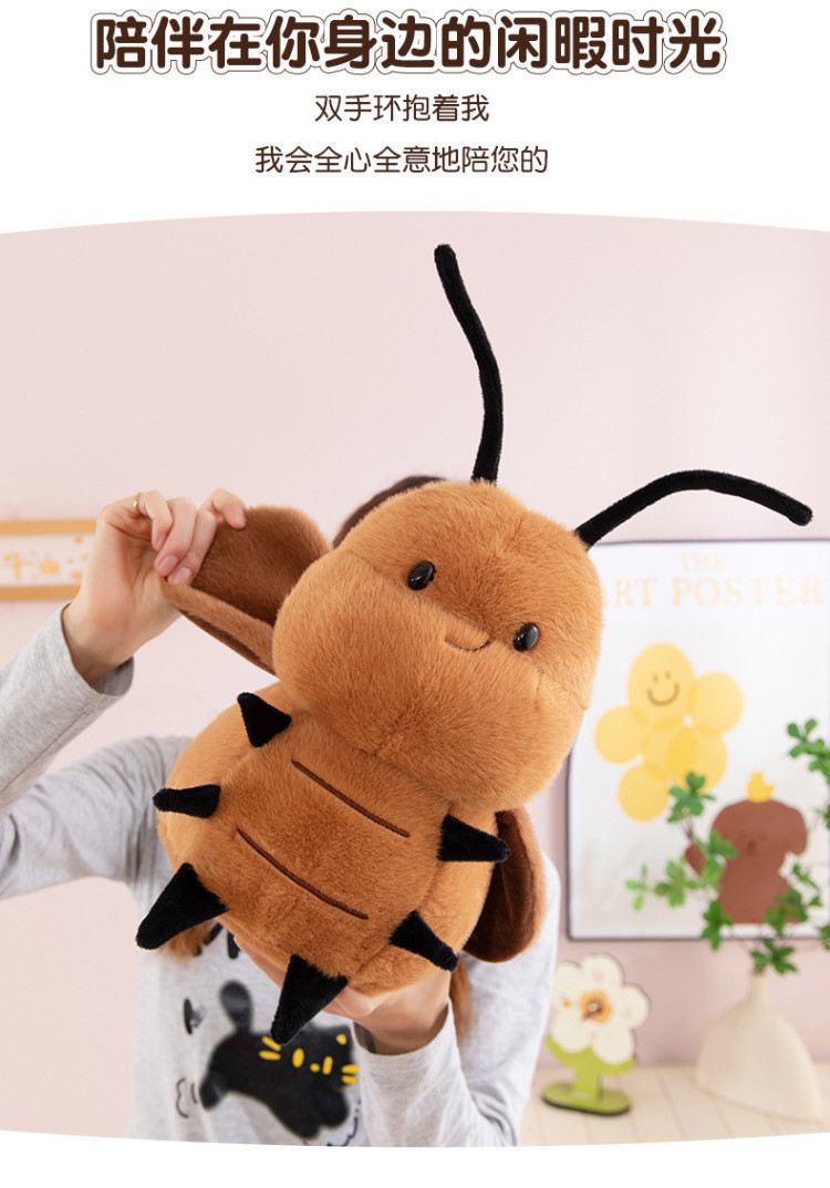Fun Cub Cockroach Doll Funny Little Cockroach Doll Girl Pillow Crooked ...