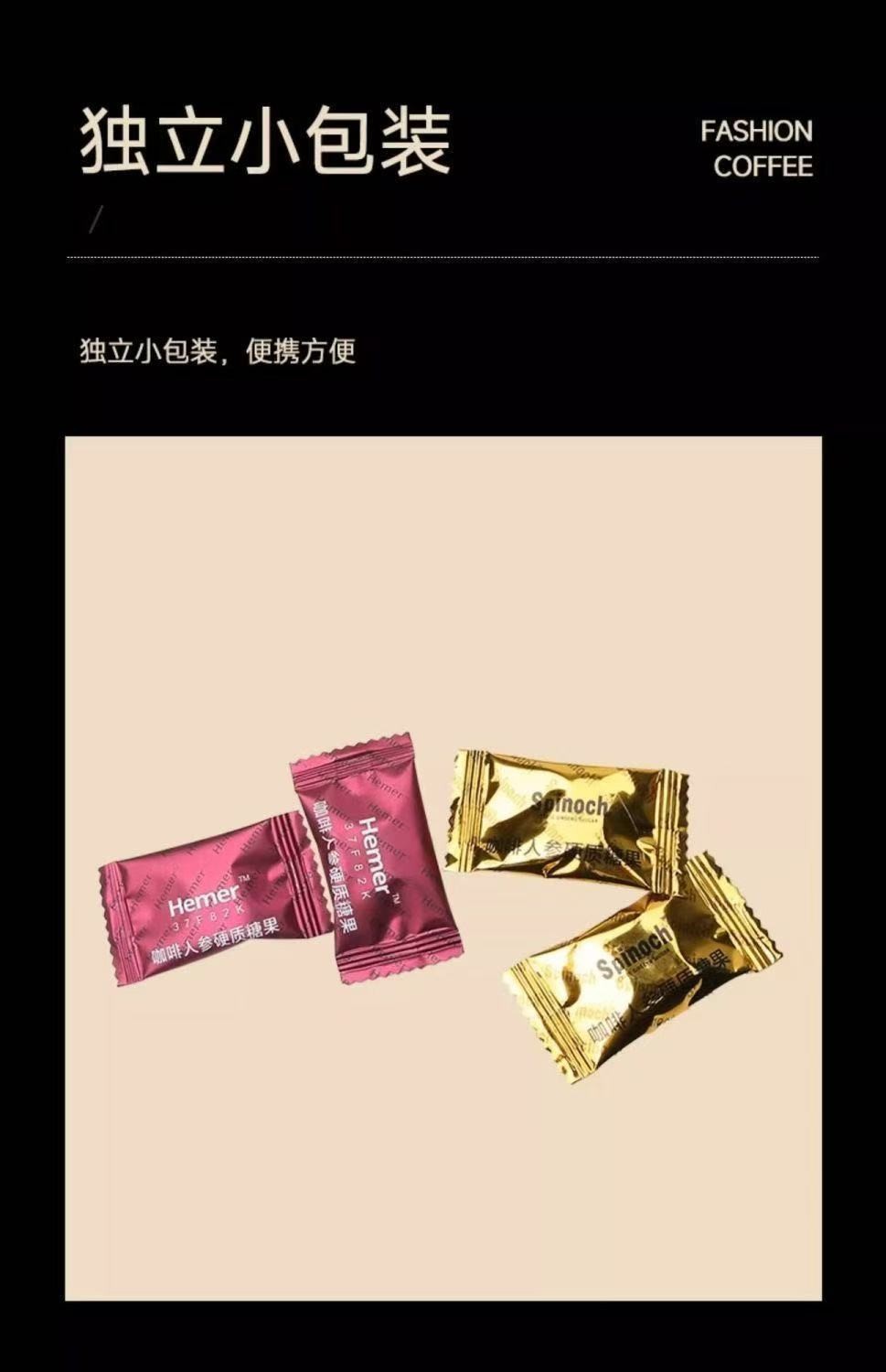 Malaysia Khan Marshmallow Energy Men's Quick-Acting Coffee Hard Candy ...