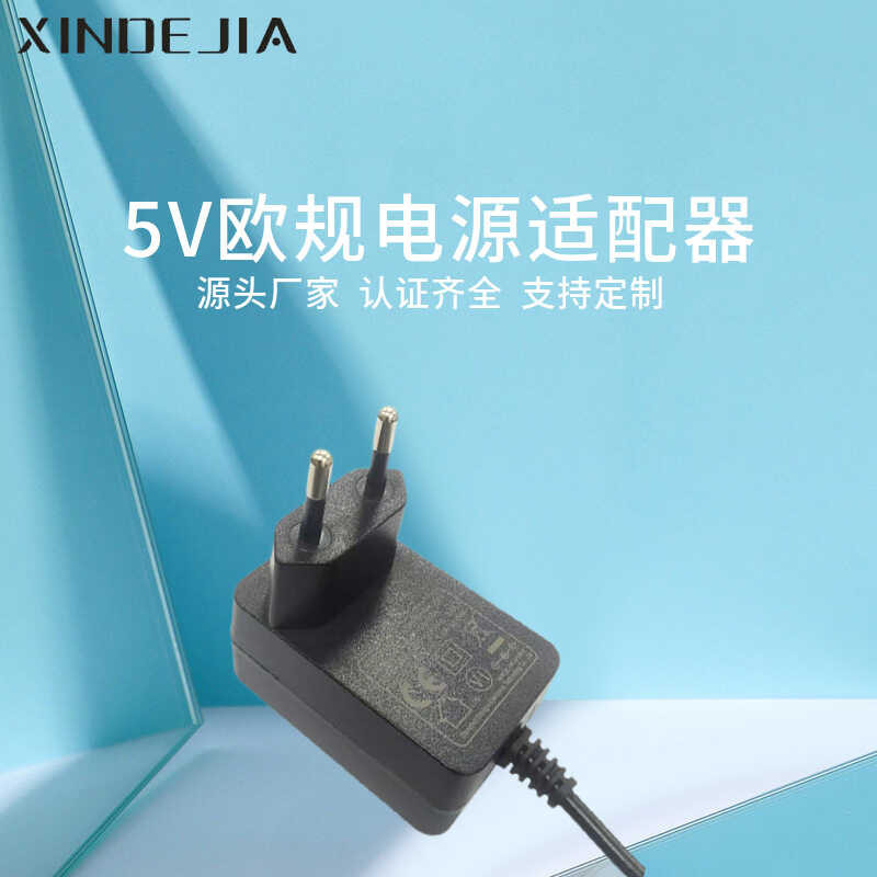 Wall-Plug Type European Standard Voltage 5V Power Adapter Current 2.5A ...