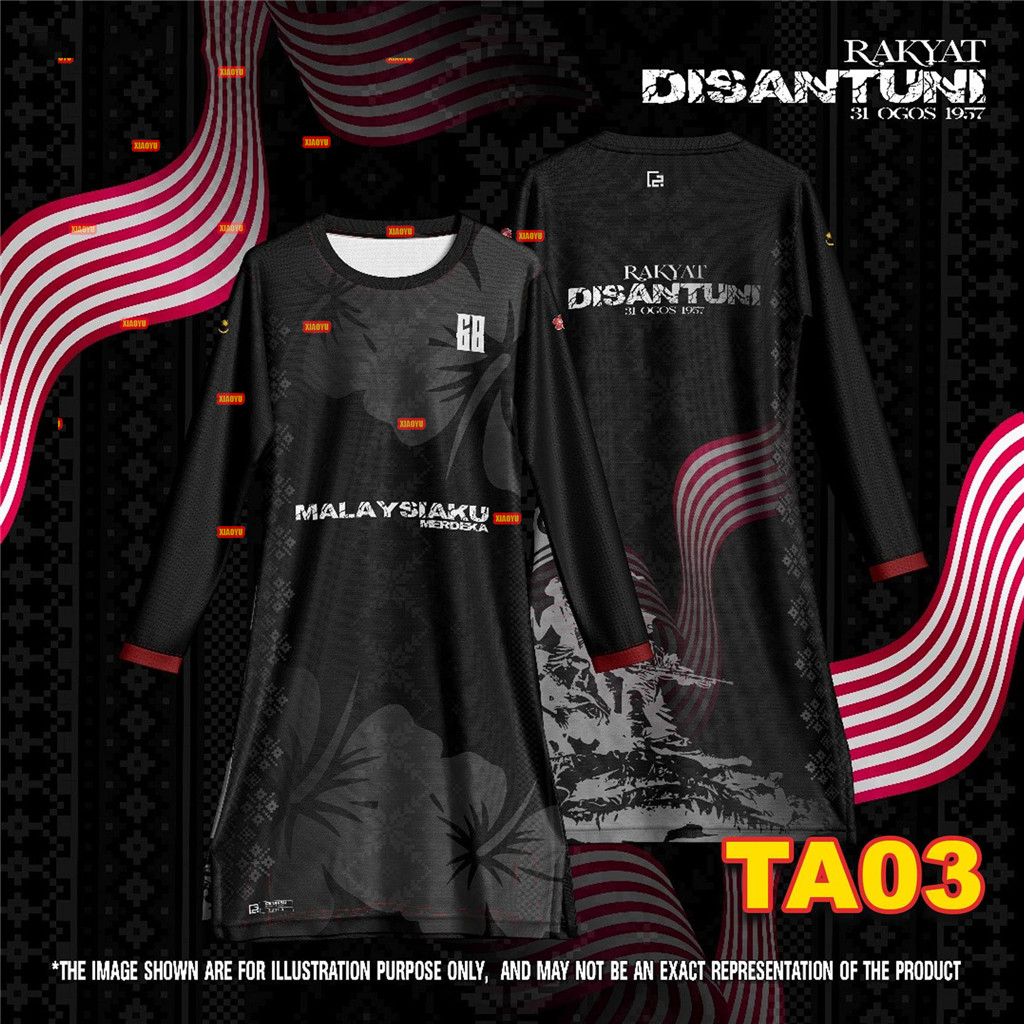 2025 Malaysia Independence Day Shirt 68th Baju Merdeka Budak Lelaki ...