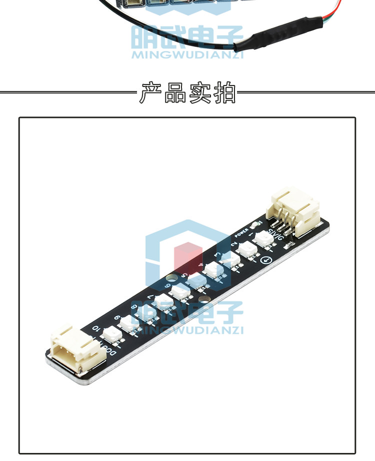 R RGB LED Strip Light WS2812B Programmable 5V Color-changing Colorful ...