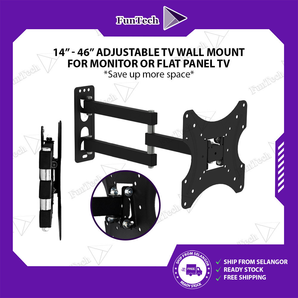 Funtech X-400 14" - 46" Adjustable Tilt Swivel TV Wall Mount For ...