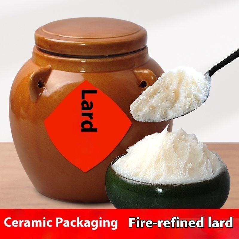 Farmhouse Native Lard Edible No Additives Lard Lard Suet Meat Oil Lard ...