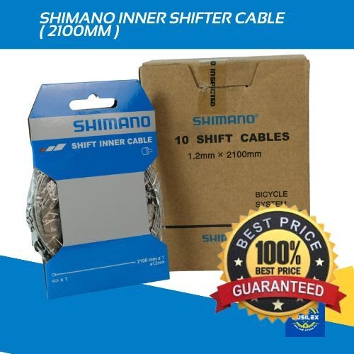SHIMANO Inner Shifter Cable 2100mm | Shopee Malaysia