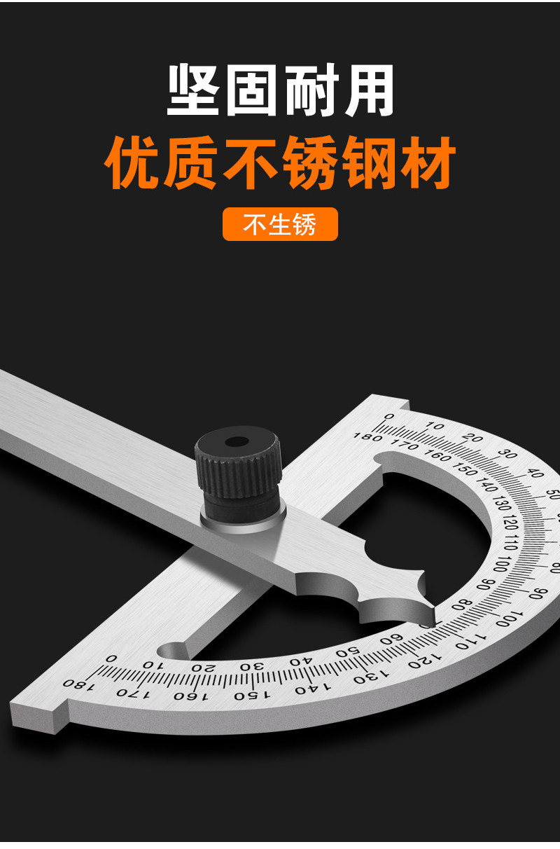 multifunction stainless steel protractor-ruler/angle ruler/wood working ...
