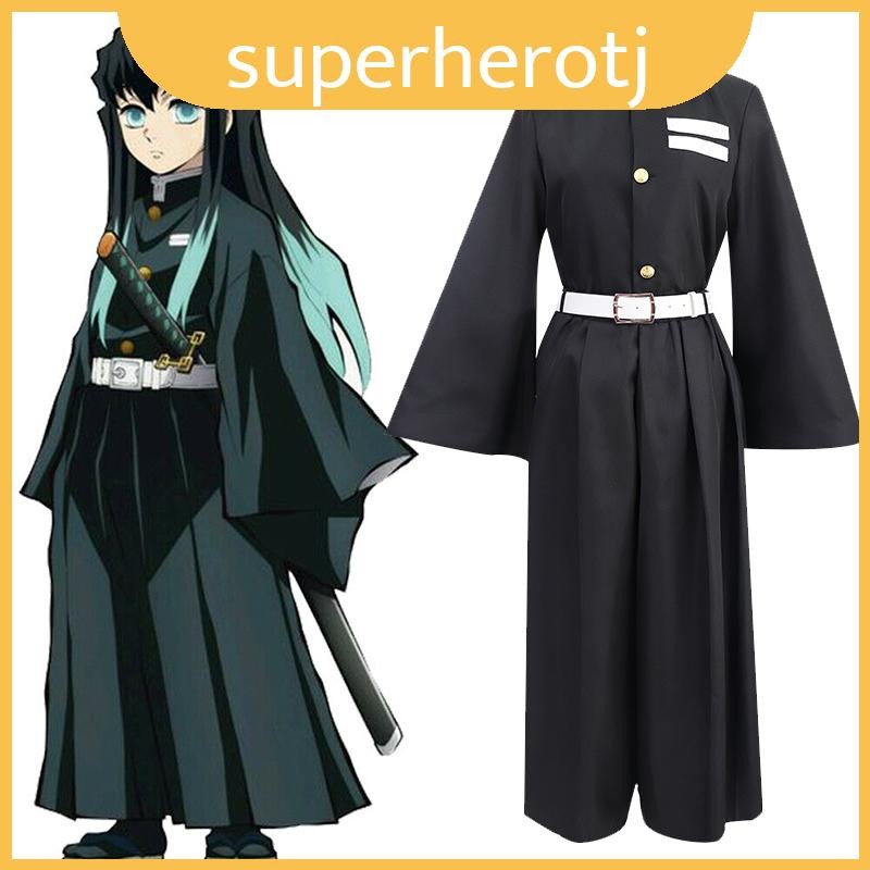 Perfect Demon Stitches Slayer Kimetsu No Yaiba Mist Pillar Tokito ...