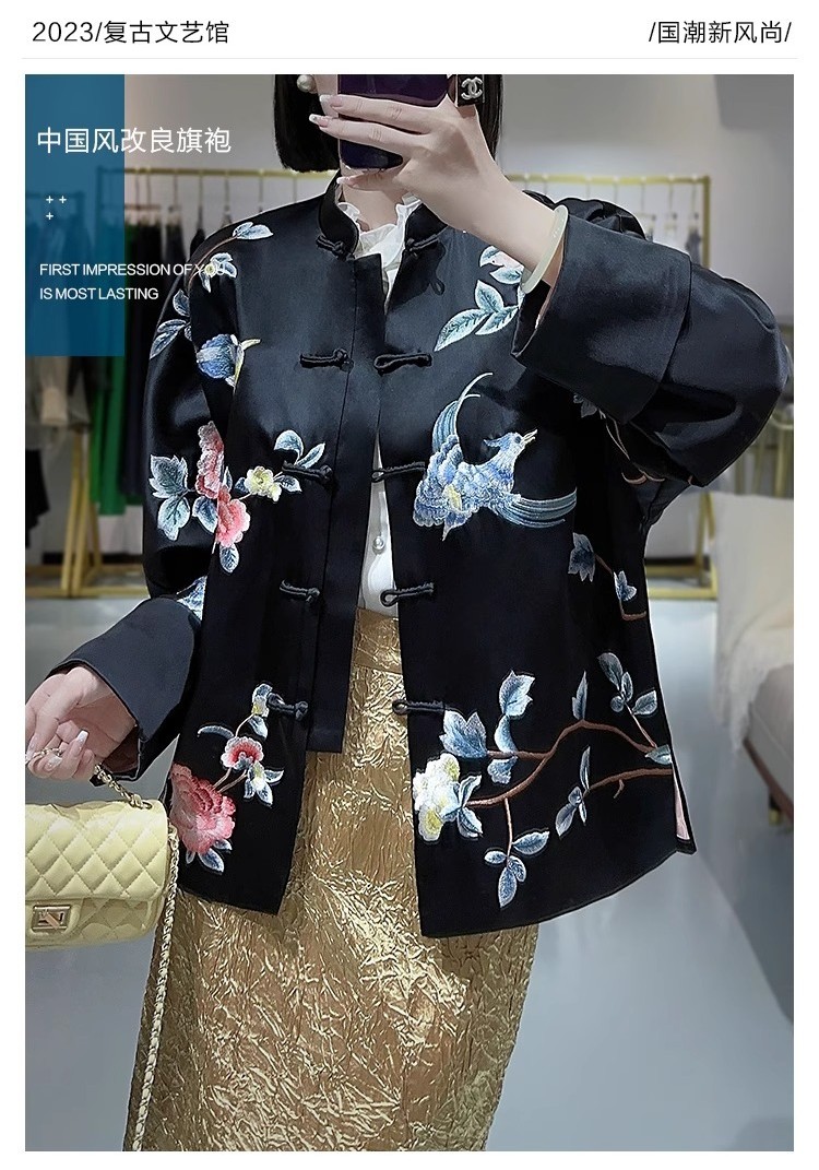 New Chinese Style Plus Size Women's Clothing Improved Cheongsam Top ...