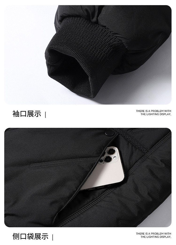 Uniqlo Men's Down Jacket Stand-up Collar Baseball Jacket, Warm and ...