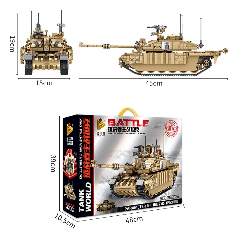 Sherman Firefly Tanks Building Blocks 1730 Pcs Panlos Brick Tank Bricks ...