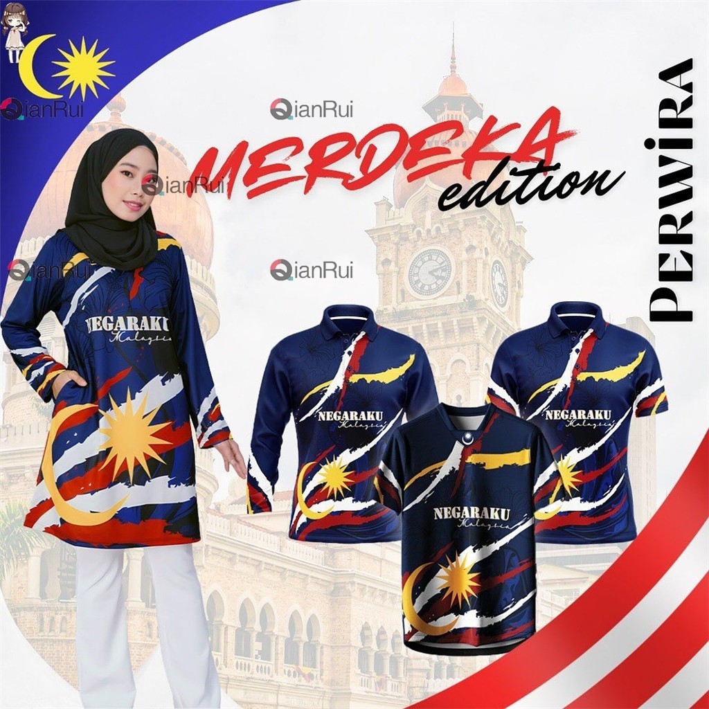 Merdeka 67 baju t shirt merdeka 2024 T-SHIRT MALAYSIA MERDEKA 67 ...