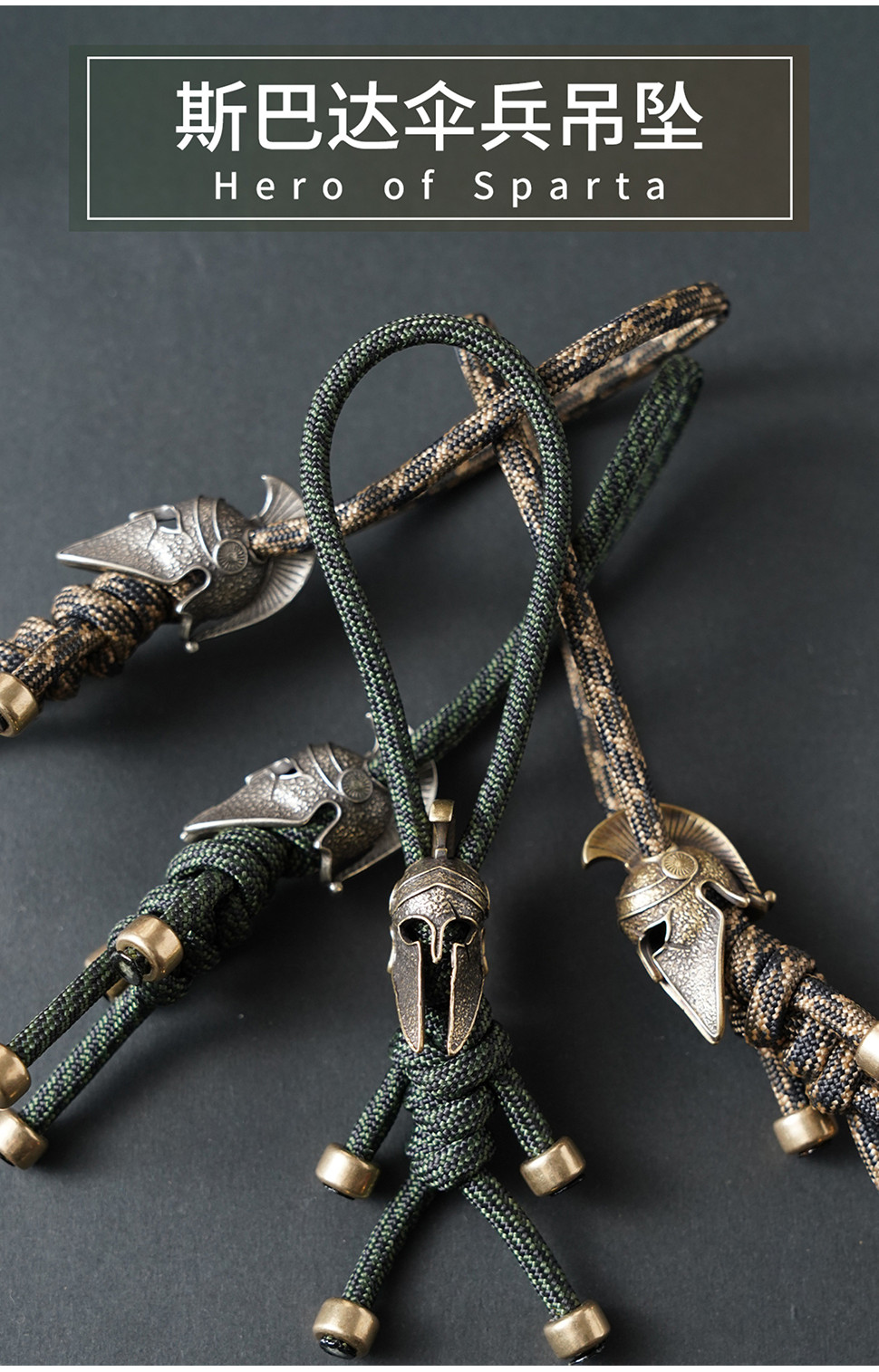 Knife Lanyards With Beads Lanyard For Backpack Car Key Lanyard ...