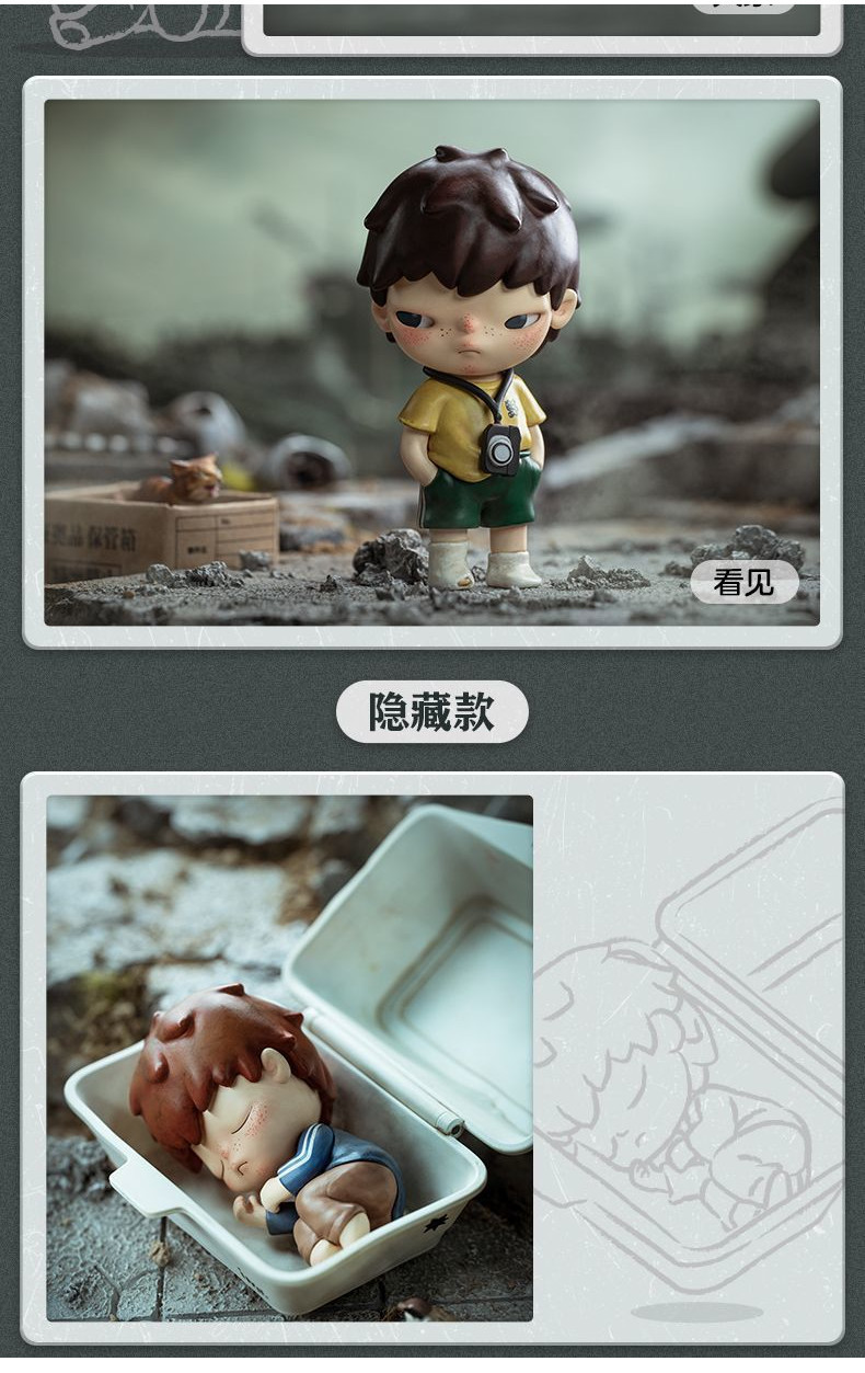 HIRONO City of Mercy Series Full Set of 6 Action Figurines Belonging ...