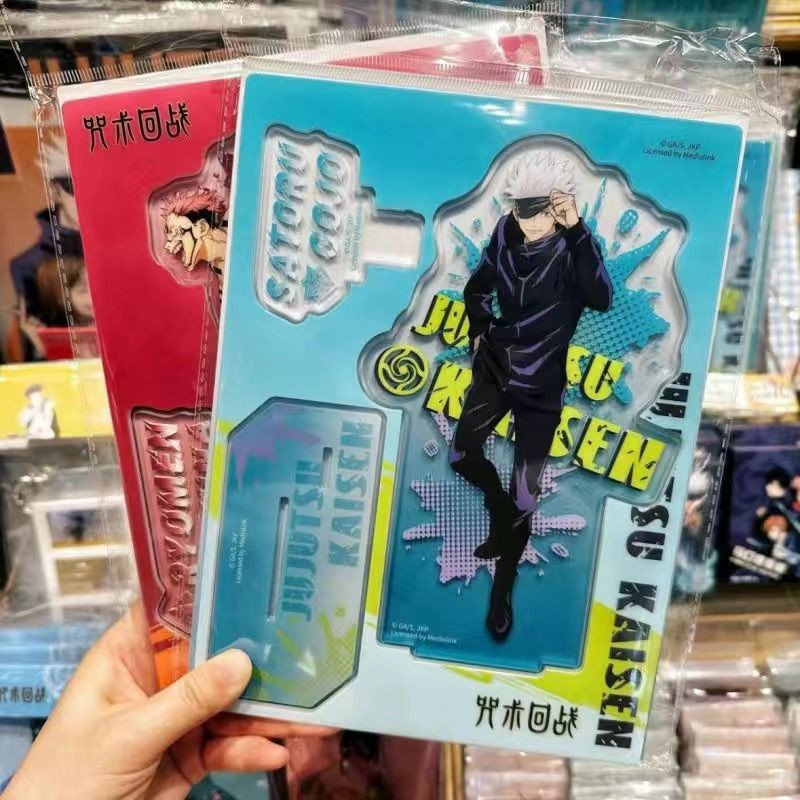 Stand Jujutsu Kaisen Geto Suguru Satoru Gojo Zenin Maki New Style Spell ...