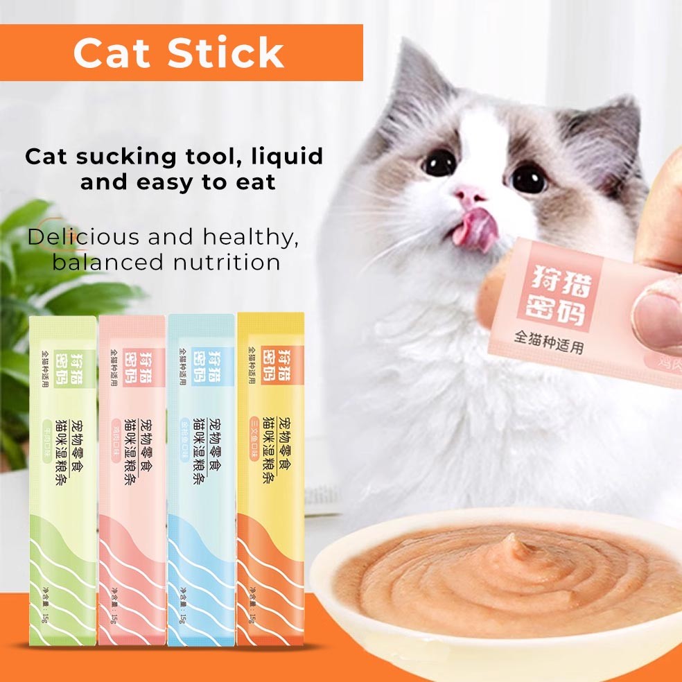 Premium Cat Stick Cat Snack Cat Wet Food 15g | Shopee Malaysia