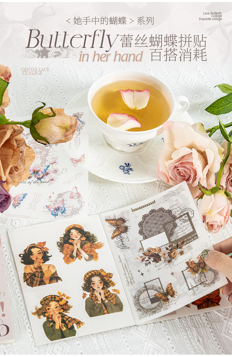 ENWEI 18 Sheets [The Butterfly In Her Hand Series] Aesthetics Journal ...