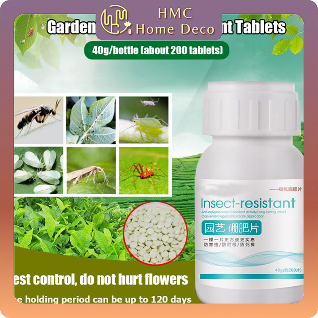 Plant Insect Resistant Tablets 40g Gardening Insect Repellent ...