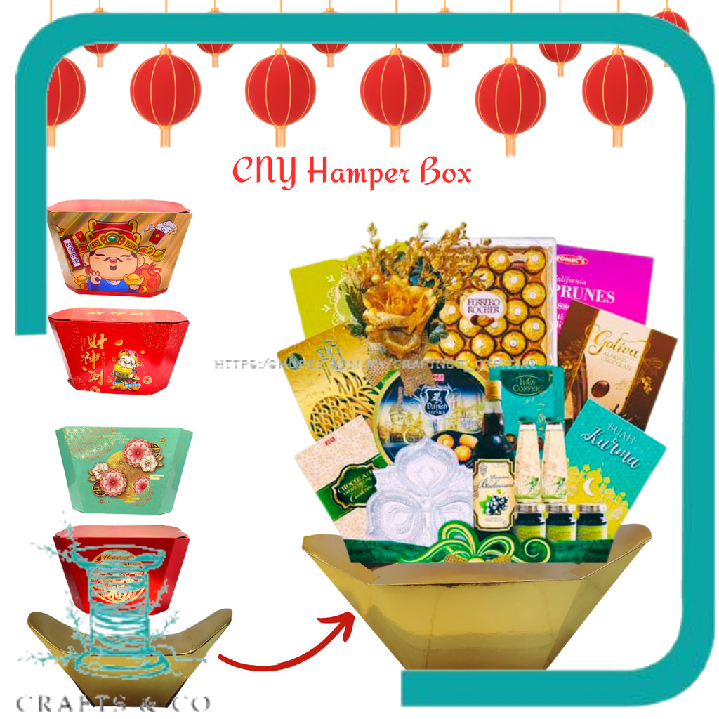 1PCS CNY HAMPER BASE YUANBAO / HAMPER BASE BOX / GIFT HAMPER BOX / GIFT ...