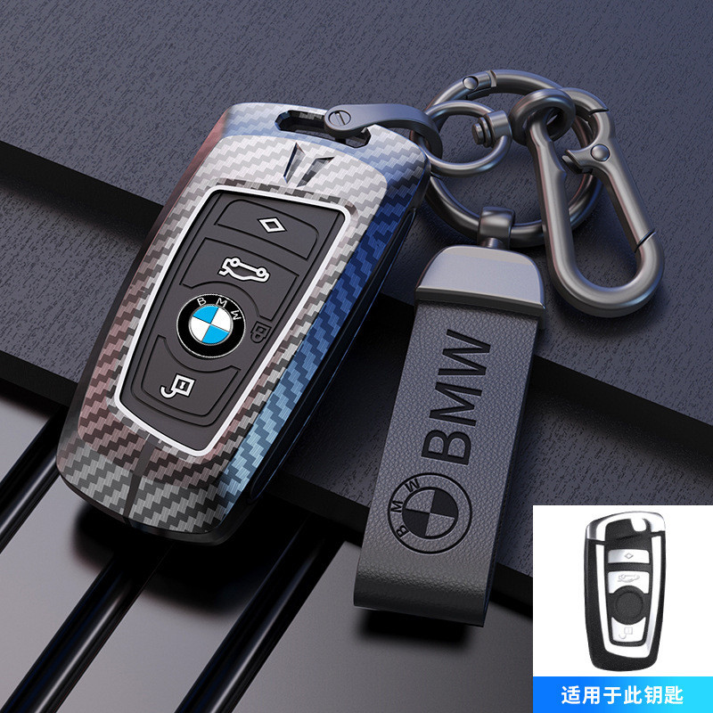 BMW X5 G05 LCI 2023 2024 5 Series 530 3 Series 325 X1 X3 X4 X5 I3 Ix3 ...