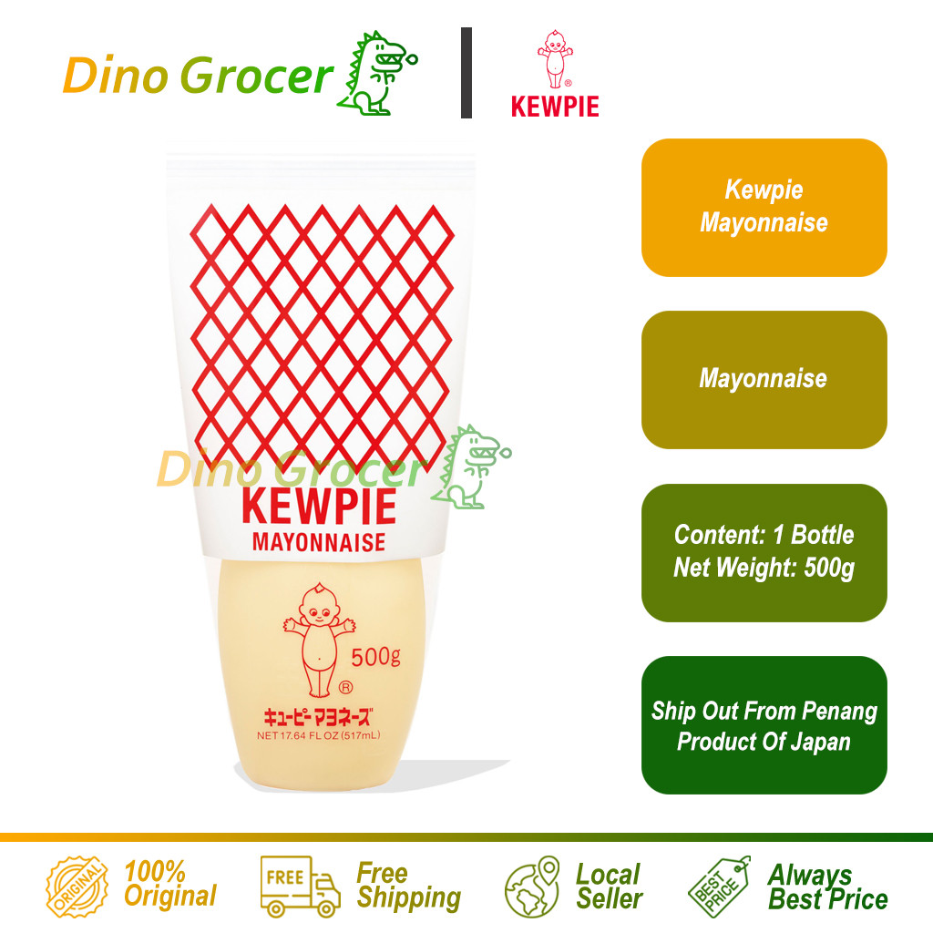 Kewpie Mayonnaise 500g 日本丘比美乃滋 | Shopee Malaysia