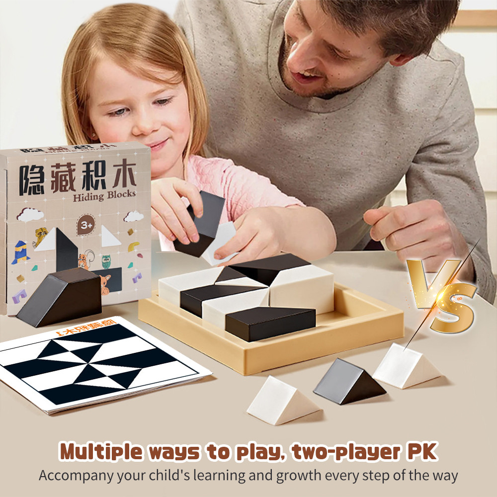 BEVAVAR Black White Hiding Building Blocks Set 3D Shape Puzzle Toys ...