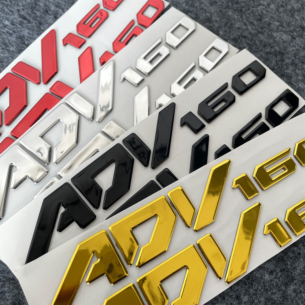 HONDA ADV160 Epoxy Emblem Adv 160 Vinyl Reflective Wings Tinted Decals ...