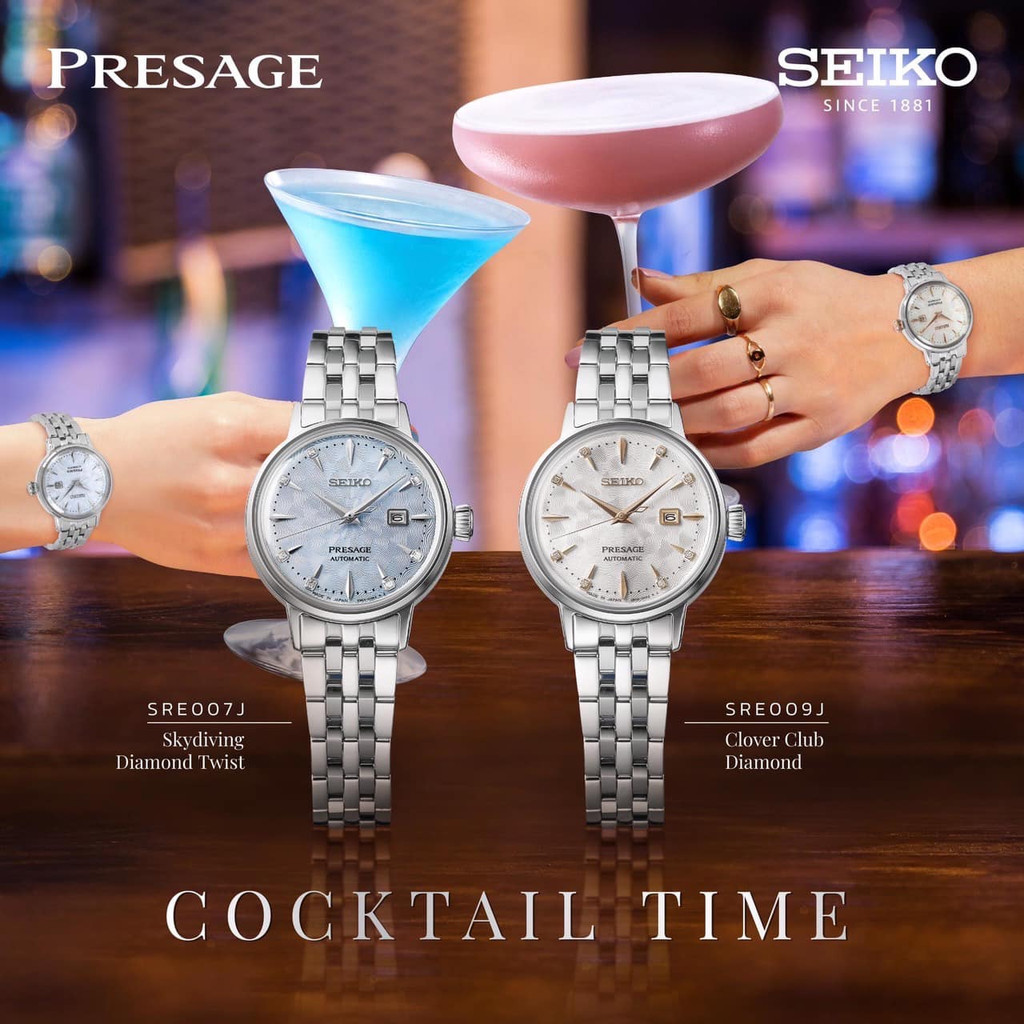 Seiko Presage SRE007J1 Cocktail Time ‘Skydiving’ Diamond Twist Light ...