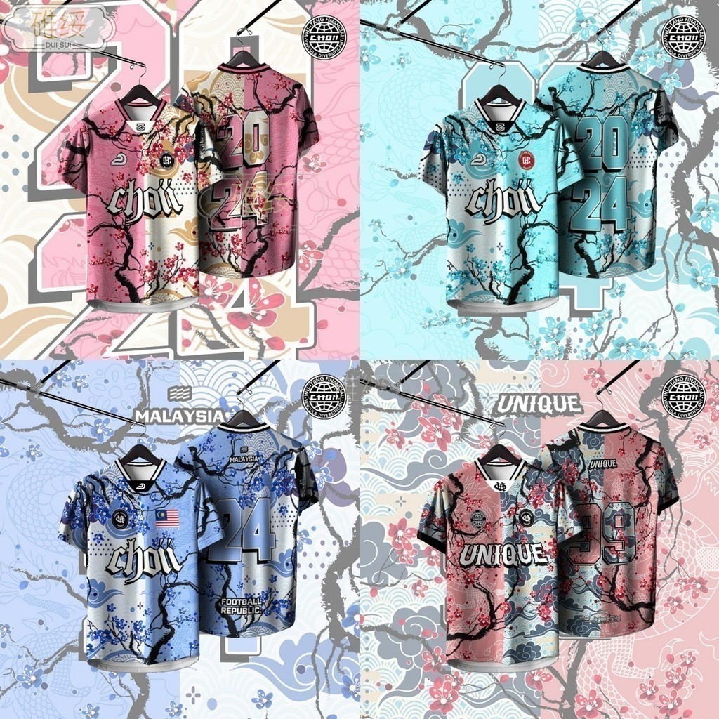 Sakura series Choii Jersey 2024 Sublimation Tshirt | Baju Merdeka ...