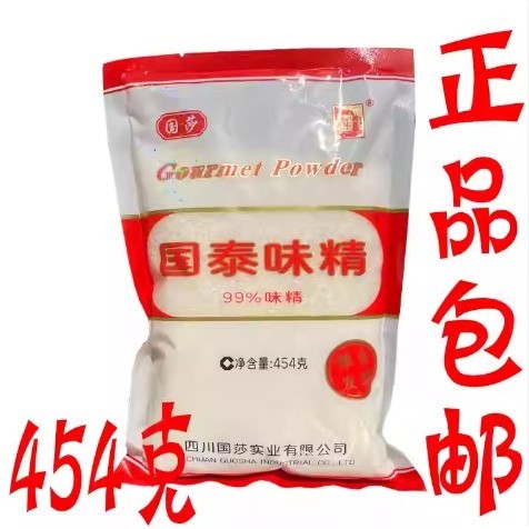 【国莎】国泰味精 454g | [GuoSha] Gourmet Powder 454g | Shopee Malaysia