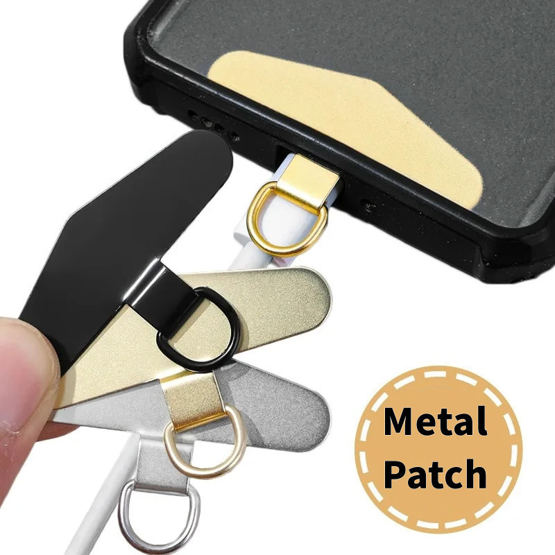 Universal Phone Lanyard Tab - Metal Ring Sticker for Anti-Loss ...
