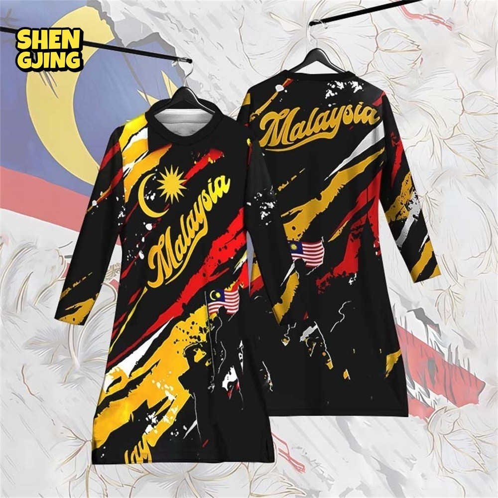 2024 Baju Merdeka Malaysia Independence Day Muslim Sportswear Casual ...