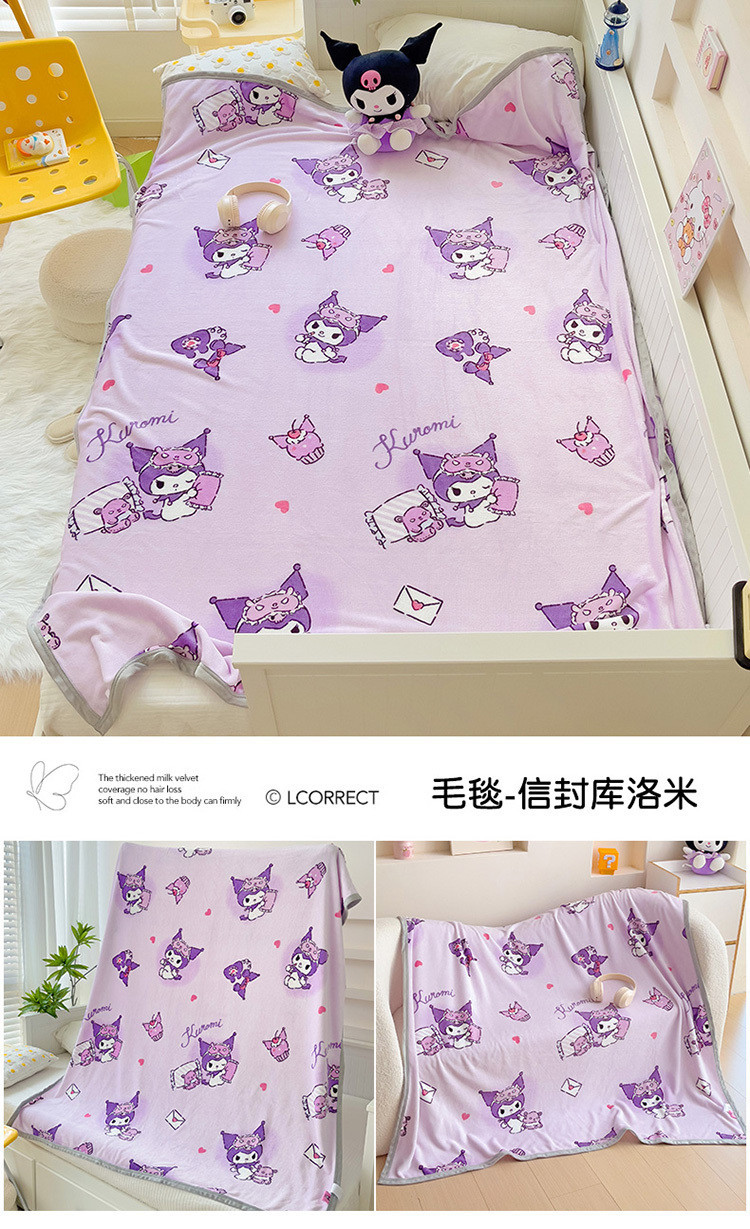 【Local Ready Stock】Cartoon Blanket Velvet Selimut Gebu Cartoon Quilt ...