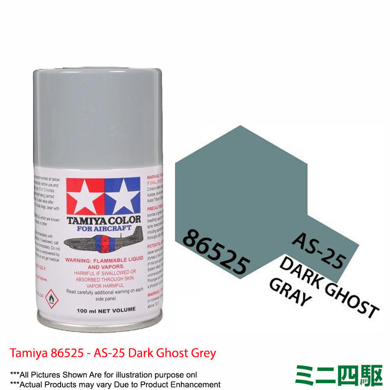 💯Tamiya AS Color #86525 - AS-25 Dark ghost grey Modern USAF and US Navy ...