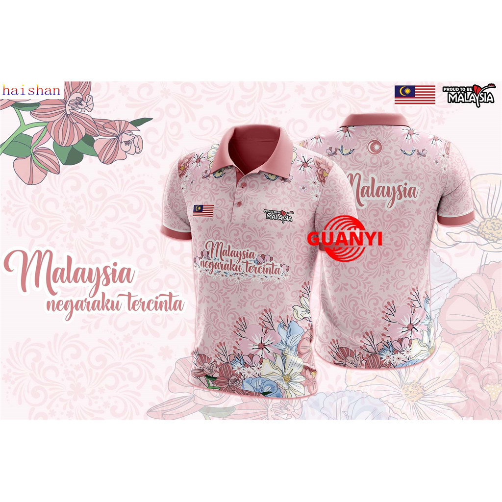 Malaysia 67th Merdeka 2024 Design Sublimation Jersey 04 (hai shan ...