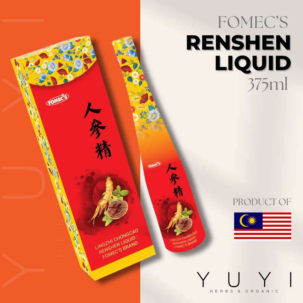 【Fomec's】LingZhi ChongCao RenShen Liquid 人参精 - 375ml | Shopee Malaysia