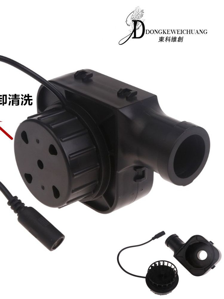 Moxibustion Purification Smoke Exhaust Machine Household Small Pipe ...