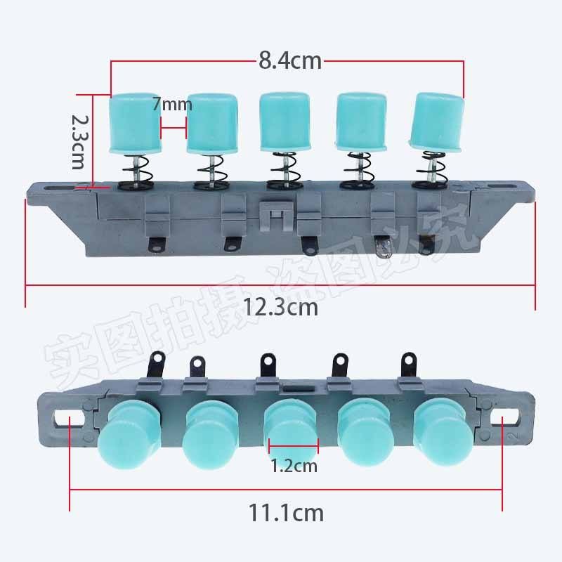 Electric Fan Button Switch Gear Speed Regulating Button Universal Table ...