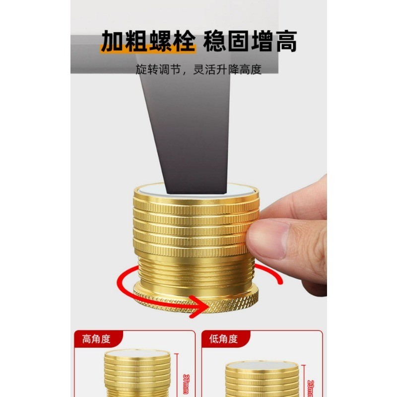 Adjustable Heightening Foot Mat Table Foot Heightening Base Heightening ...